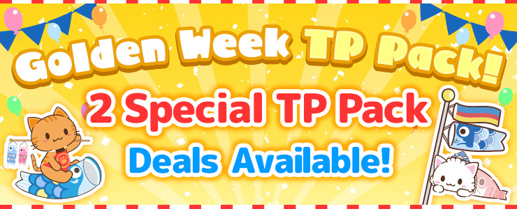 [Toreba's 12th Anniversary] The 12th Anniversary Special Website with ...